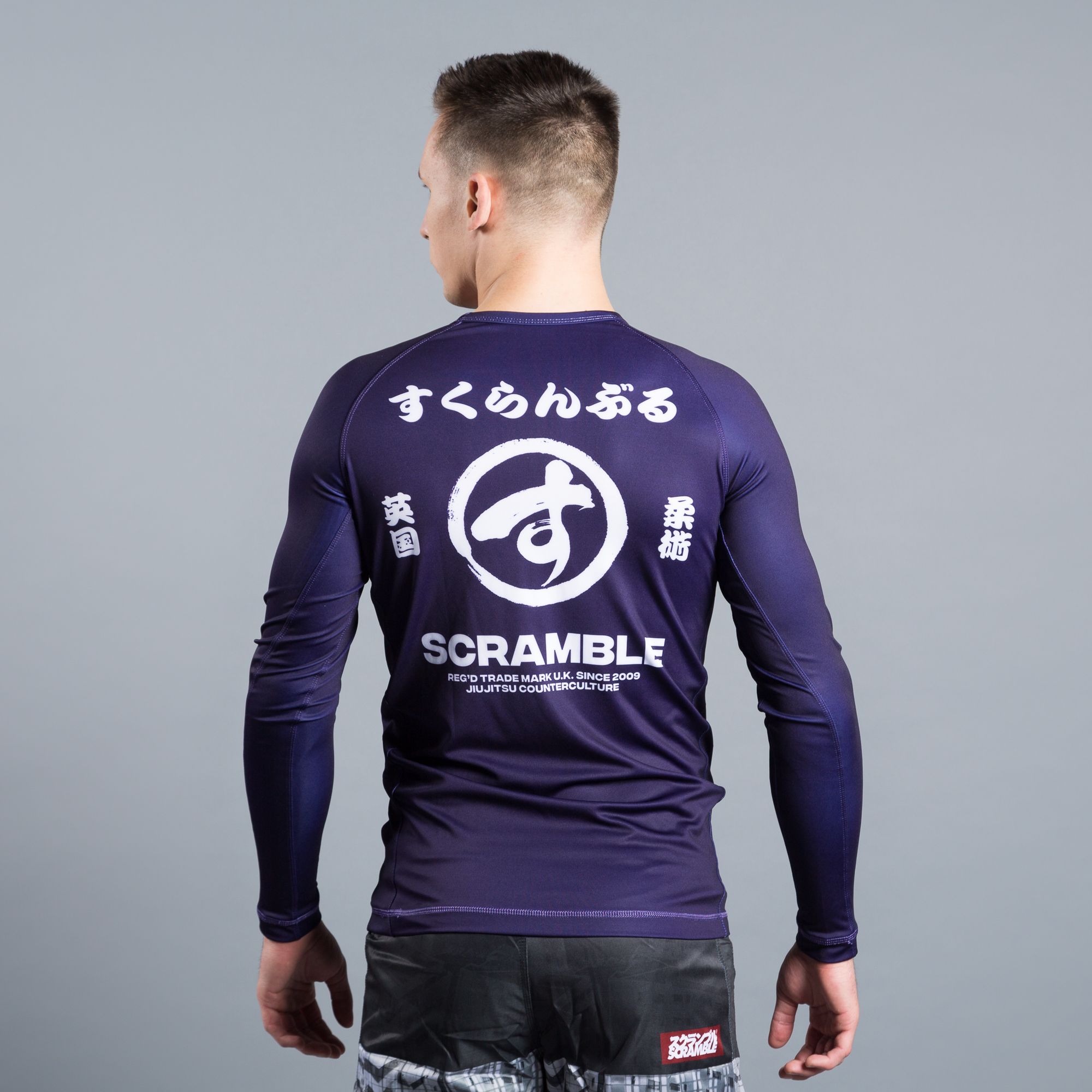 Scramble Brush Logo Rashguard | Scramble EU