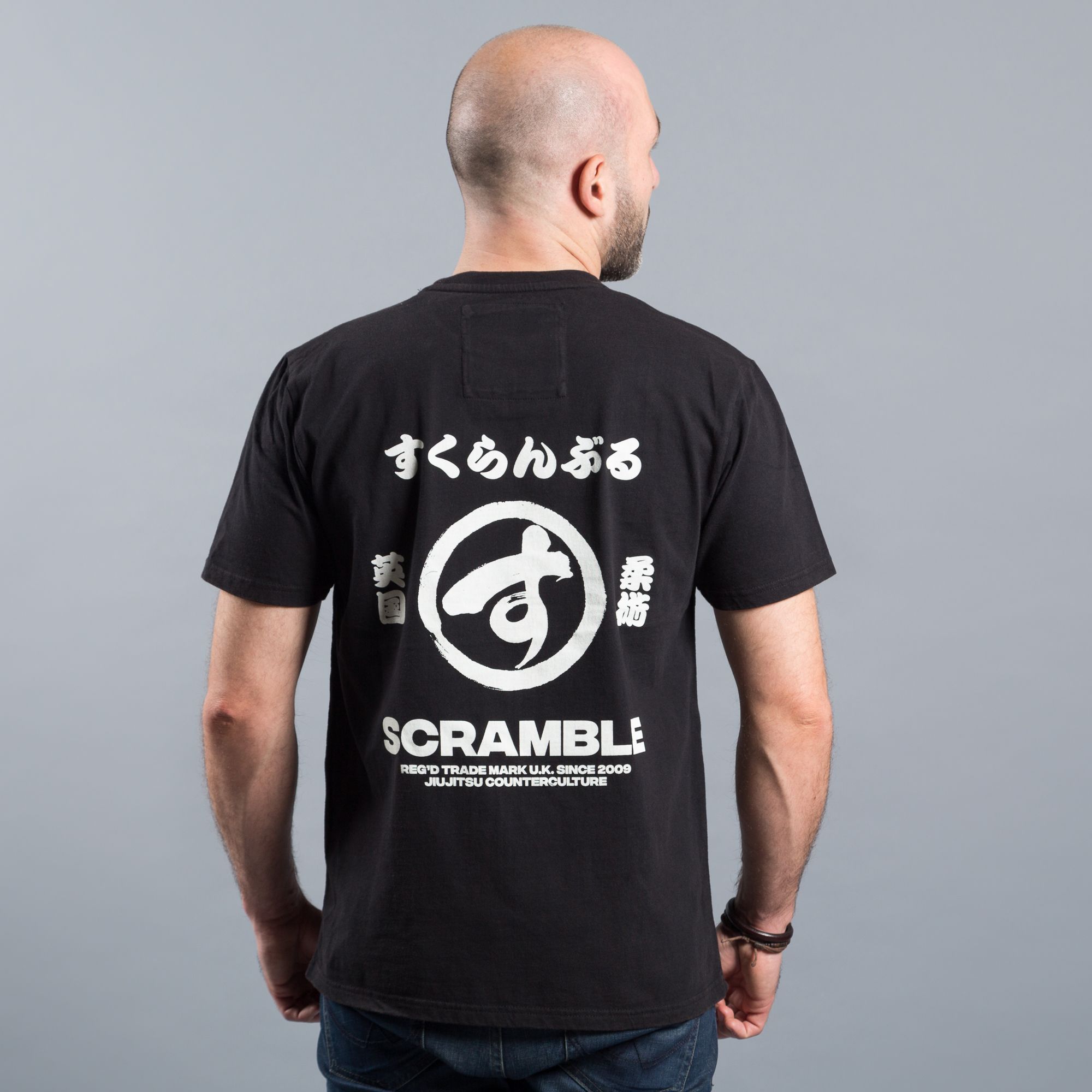 Scramble ROW – Scramble Brush Logo Tee - Black