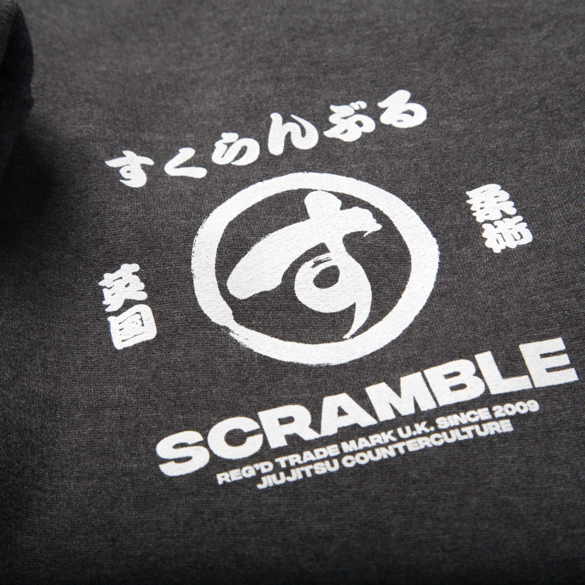 Scramble ROW – Scramble Brush Logo Joggers - Charcoal