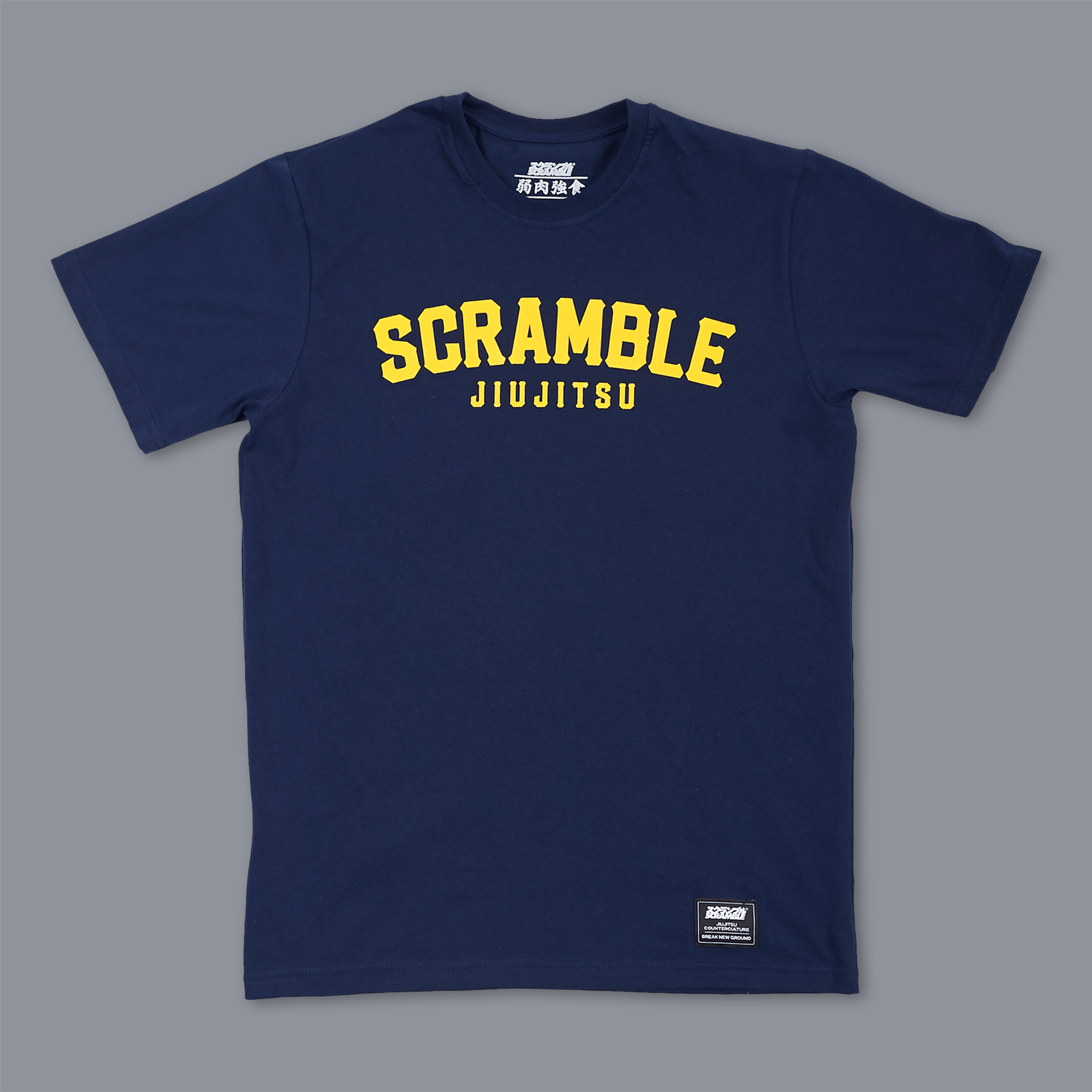 Scramble ROW – Scramble Nothing Gained Easily Tee - Navy